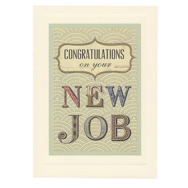 Congratulations On Your New Job Card Printable
